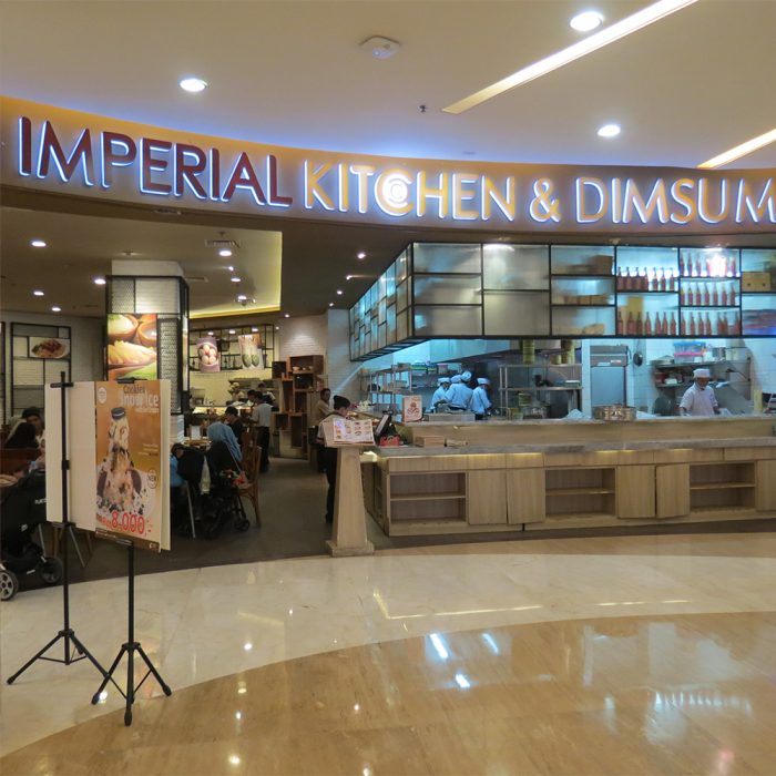 IMPERIAL KITCHEN - Grand Metropolitan : Grand Metropolitan